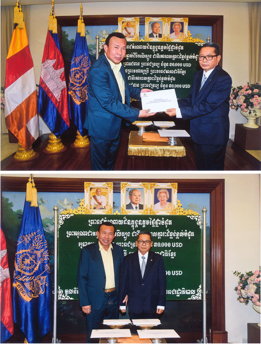King-Father Norodom Sihanouk of Cambodia - Family of King-Father ...