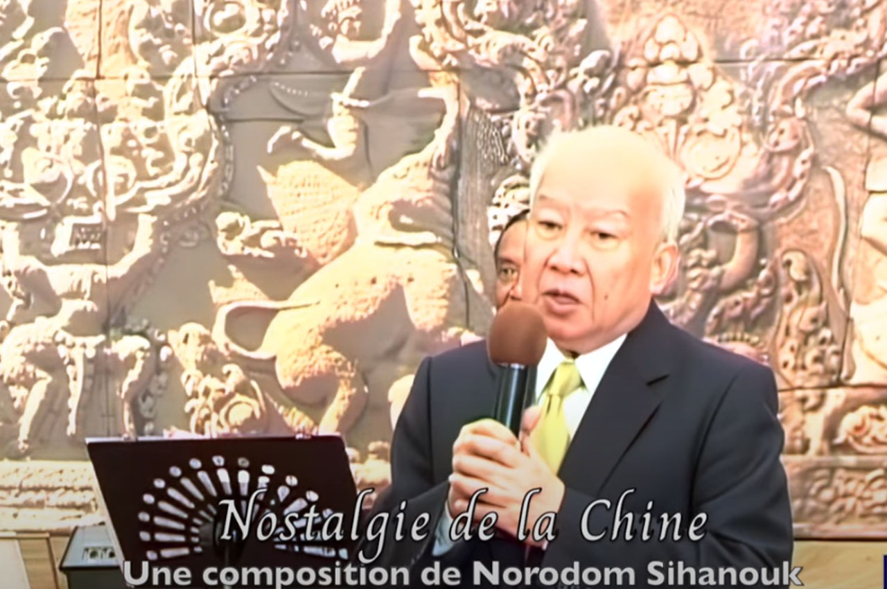 King-Father Norodom Sihanouk of Cambodia - Family of King-Father ...