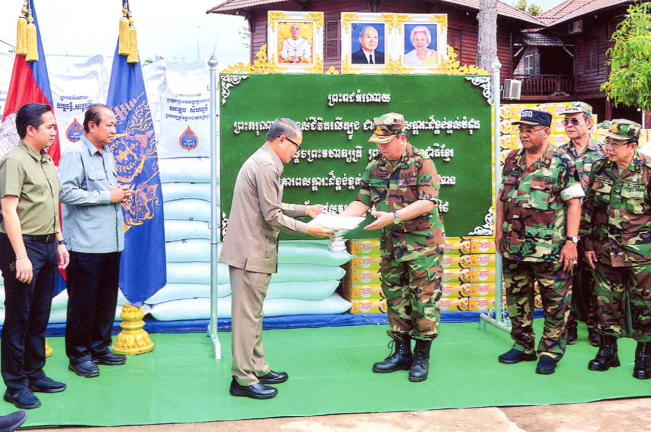 King-Father Norodom Sihanouk of Cambodia - Family of King-Father ...