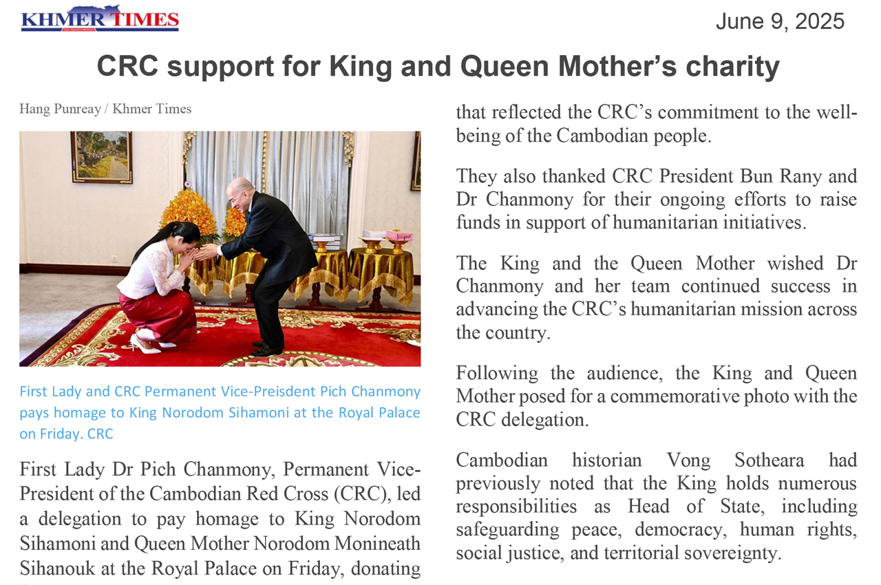 King-Father Norodom Sihanouk of Cambodia - Family of King-Father ...